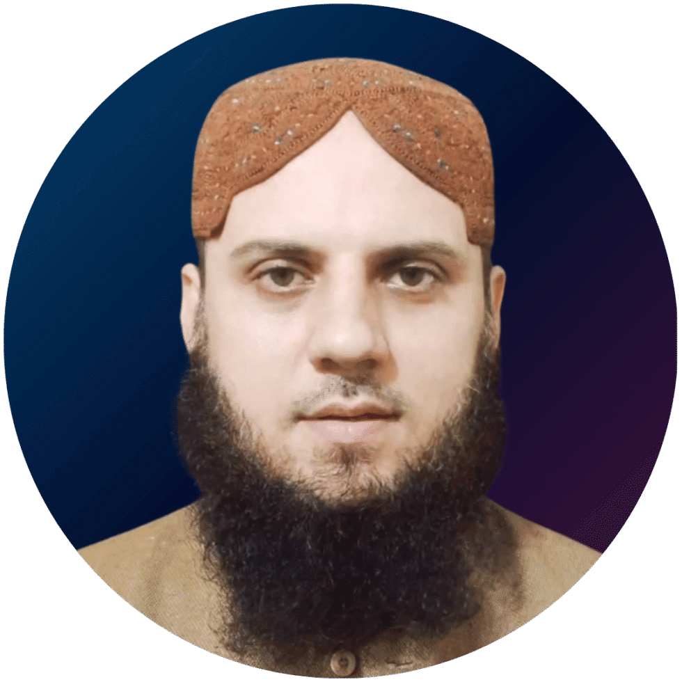 About Us - Aamir Ahmer Academy